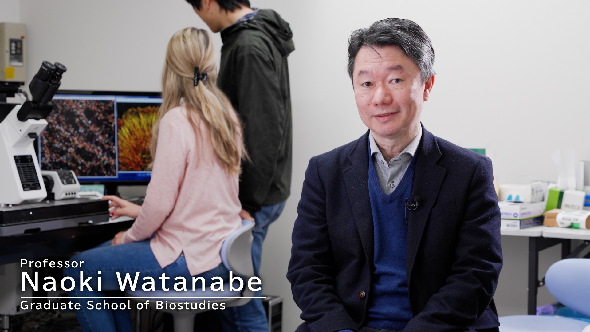 Meet KU Researchers | International students with diverse backgrounds are welcomed to join Kyoto ...