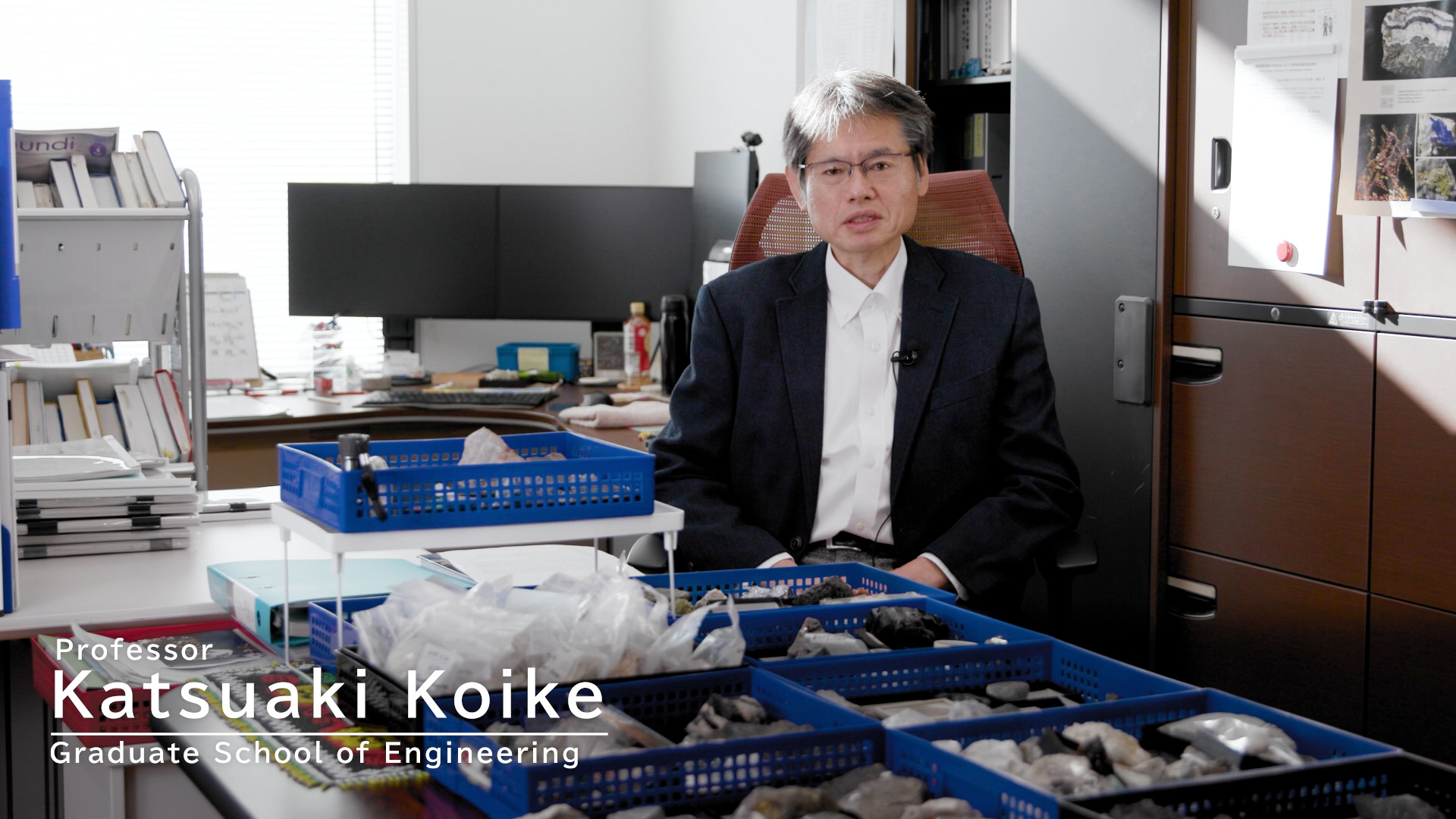 Meet KU Researchers | International students with diverse backgrounds ...