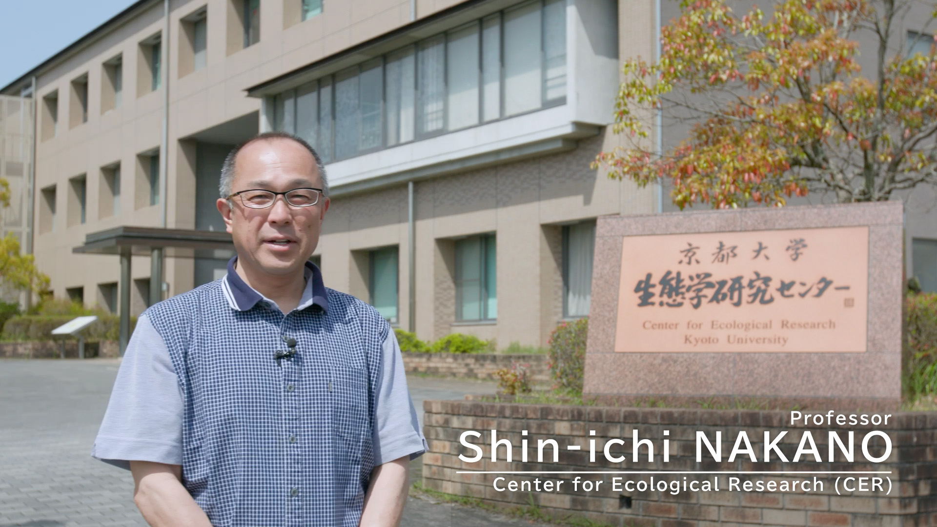 Meet KU Researchers | International students with diverse backgrounds ...