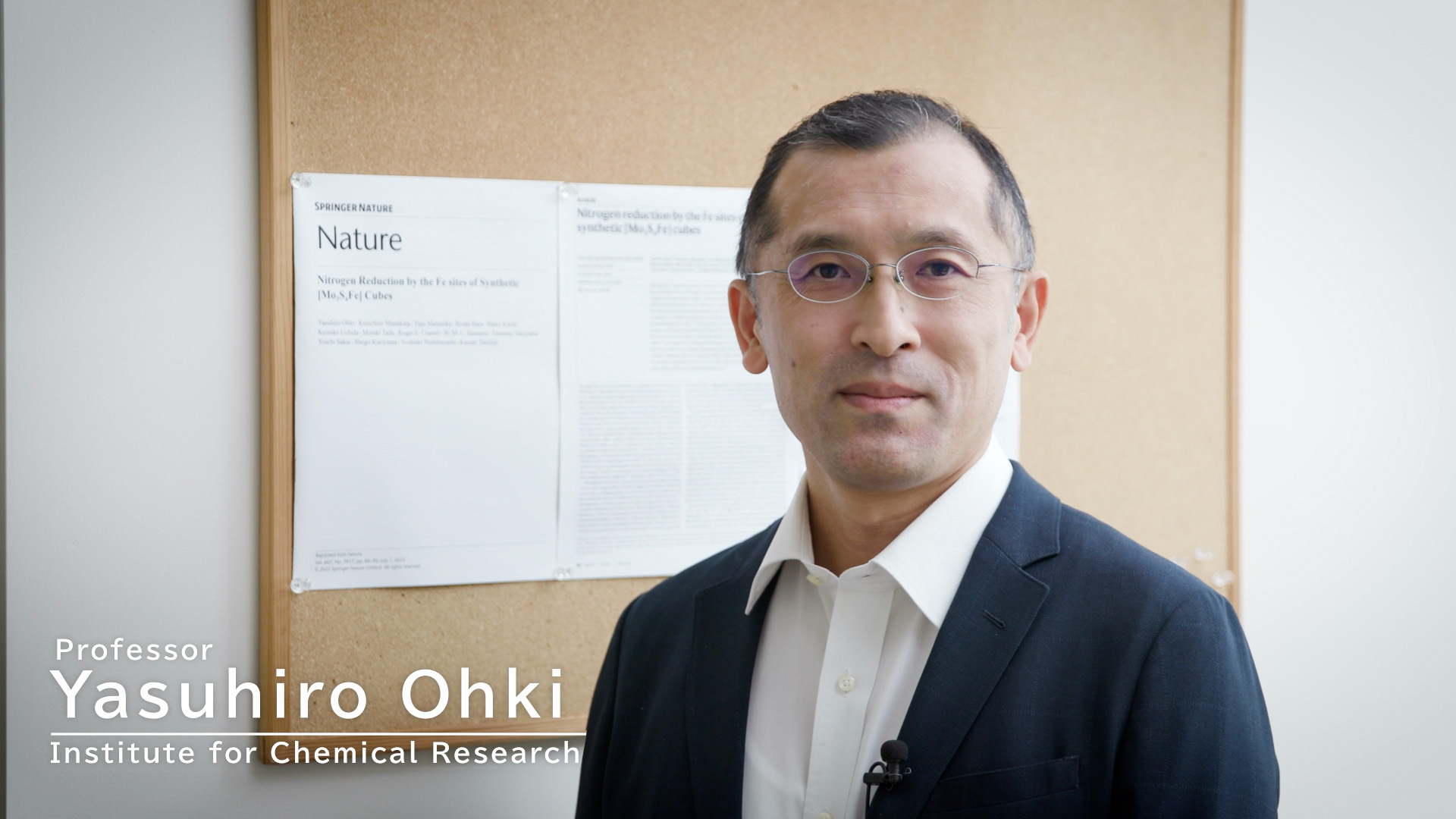 Meet KU Researchers | International students with diverse backgrounds ...